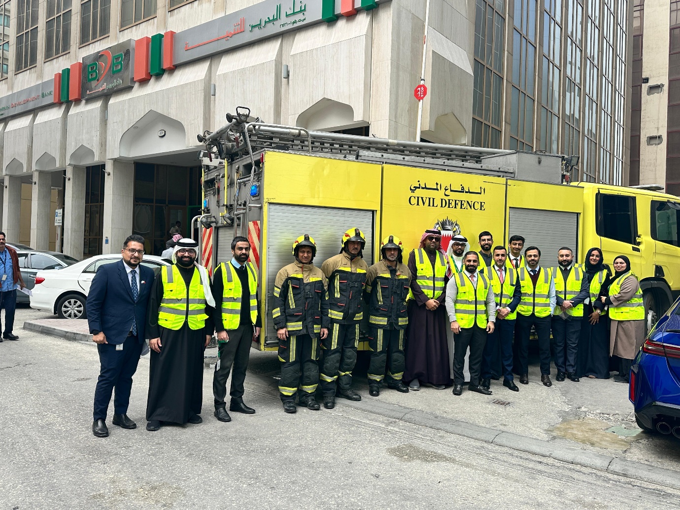 Bahrain Development Bank Trains Staff on Evacuation Procedure ...